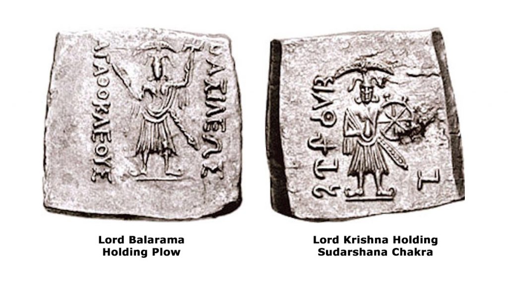 The Vedic People of Bactria