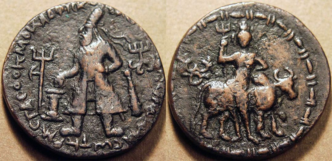 The Vedic People of Bactria