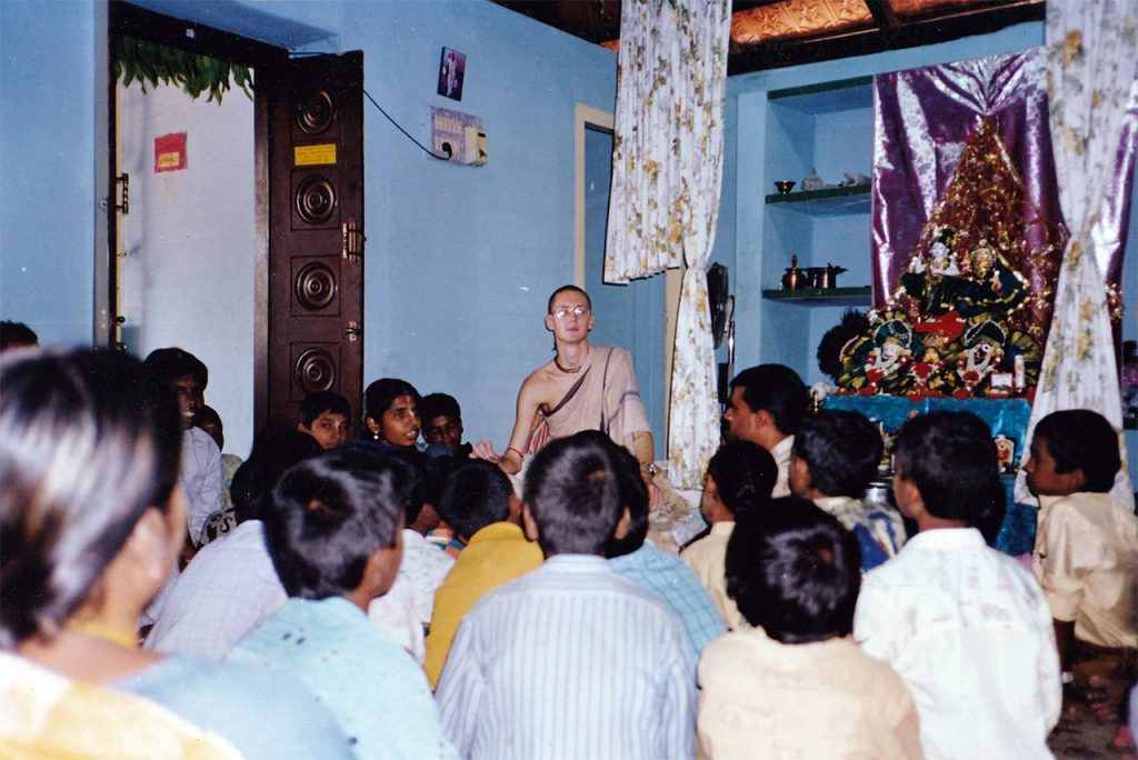 Finding a 23 Year Old Flyer for Our Ashram in Palani
