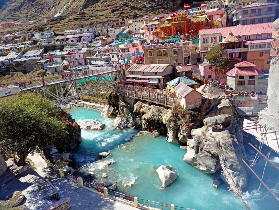 The Ancient Prophecy of Shankaracharya About Joshimath and the Self ...