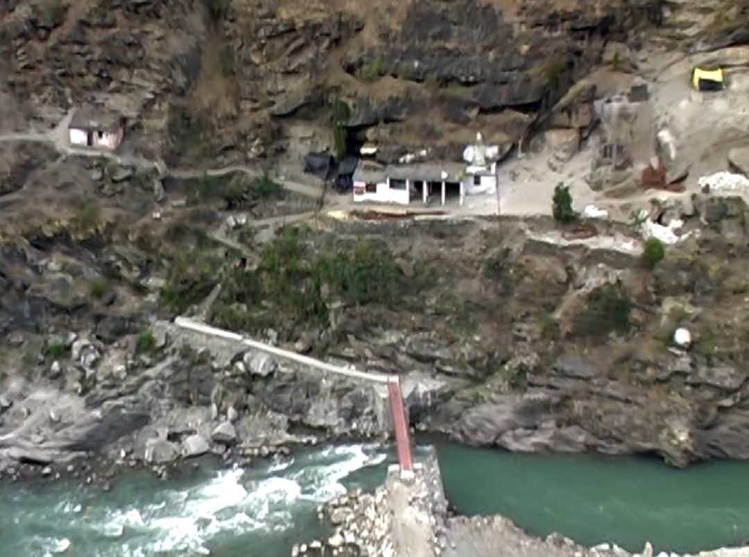 The Ancient Prophecy of Shankaracharya About Joshimath and the Self ...