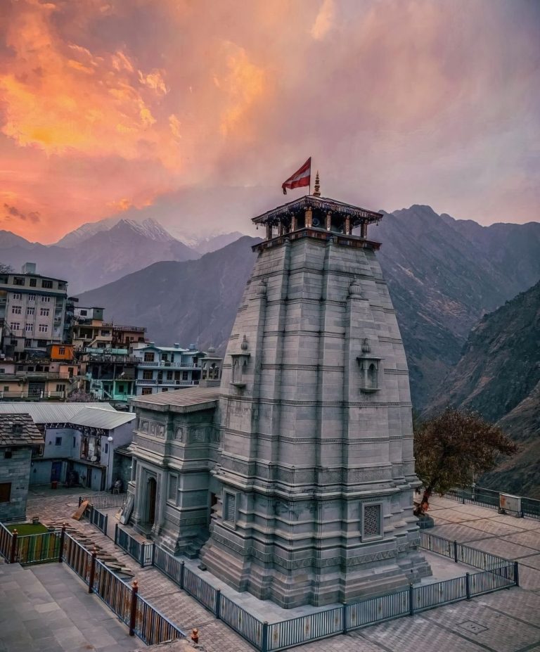 The Ancient Prophecy of Shankaracharya About Joshimath and the Self ...