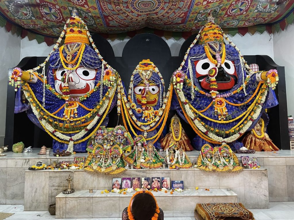 Bhaktivedanta Ashram