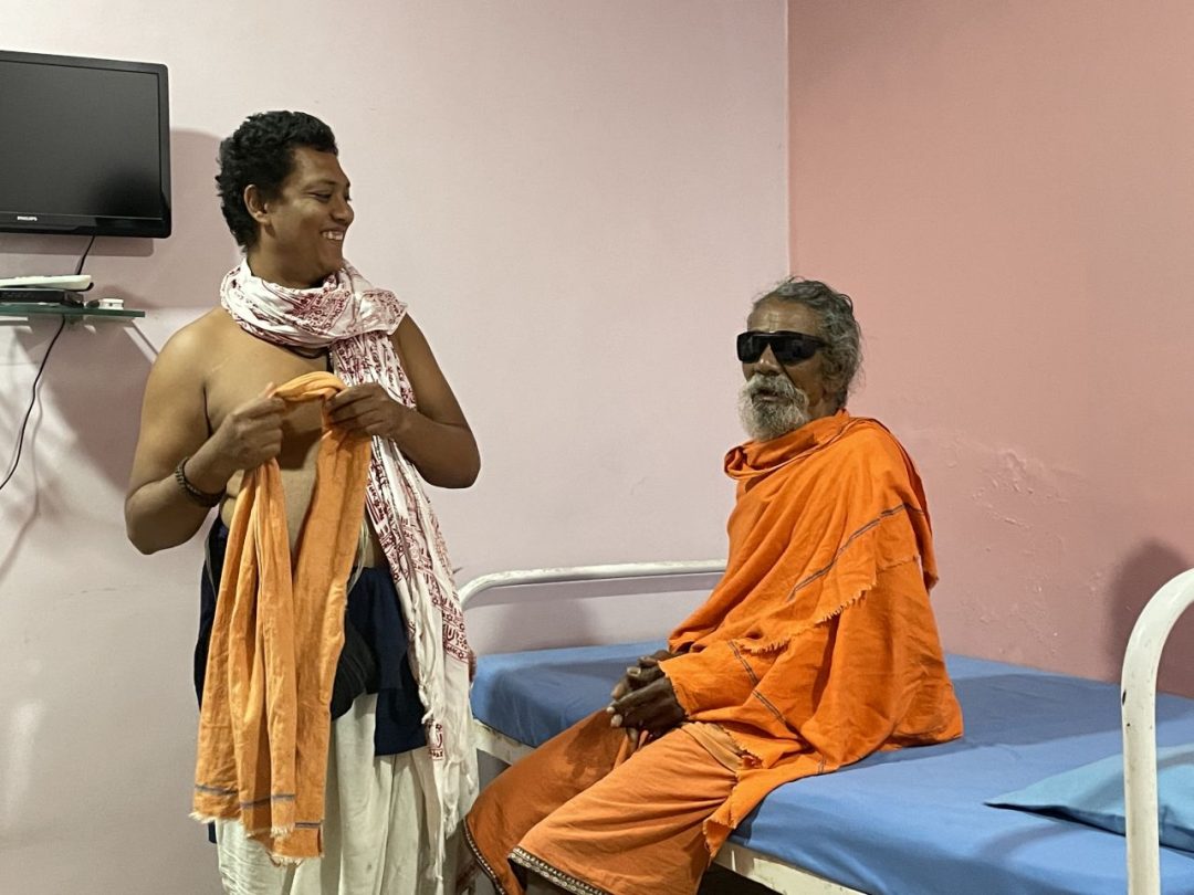 Bhaktivedanta Ashram