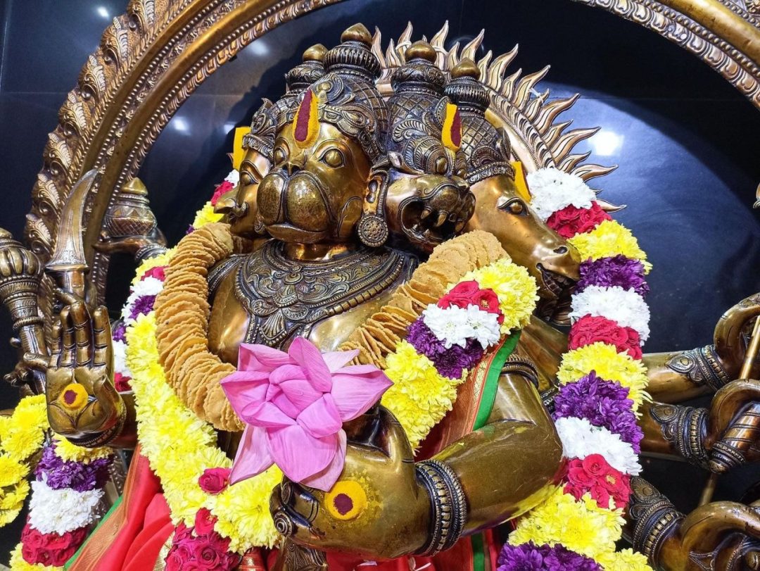 Bhaktivedanta Ashram